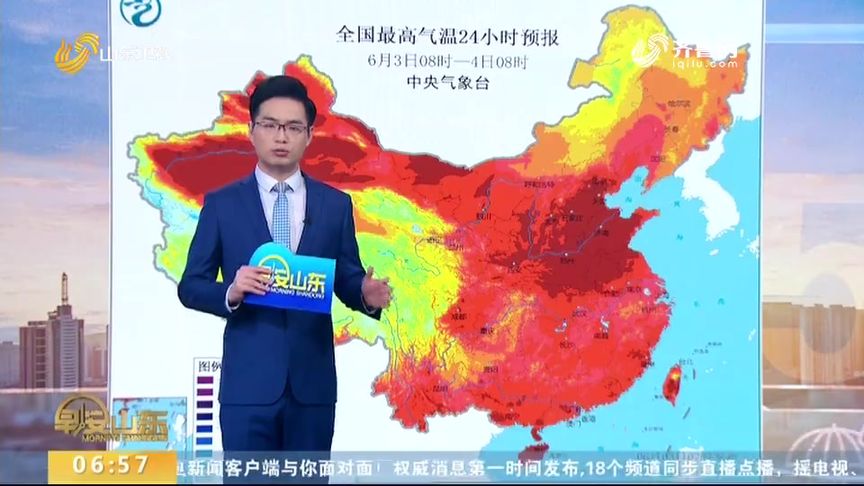 江南华南强降雨持续,湖南江西上海局地有暴雨,河南高温热浪开启