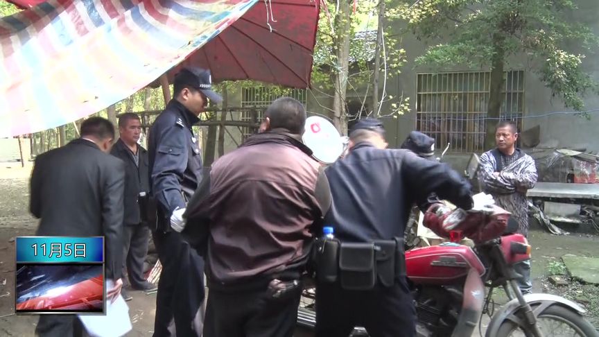 都江堰市法院开展小标的案件执行专项整治行动