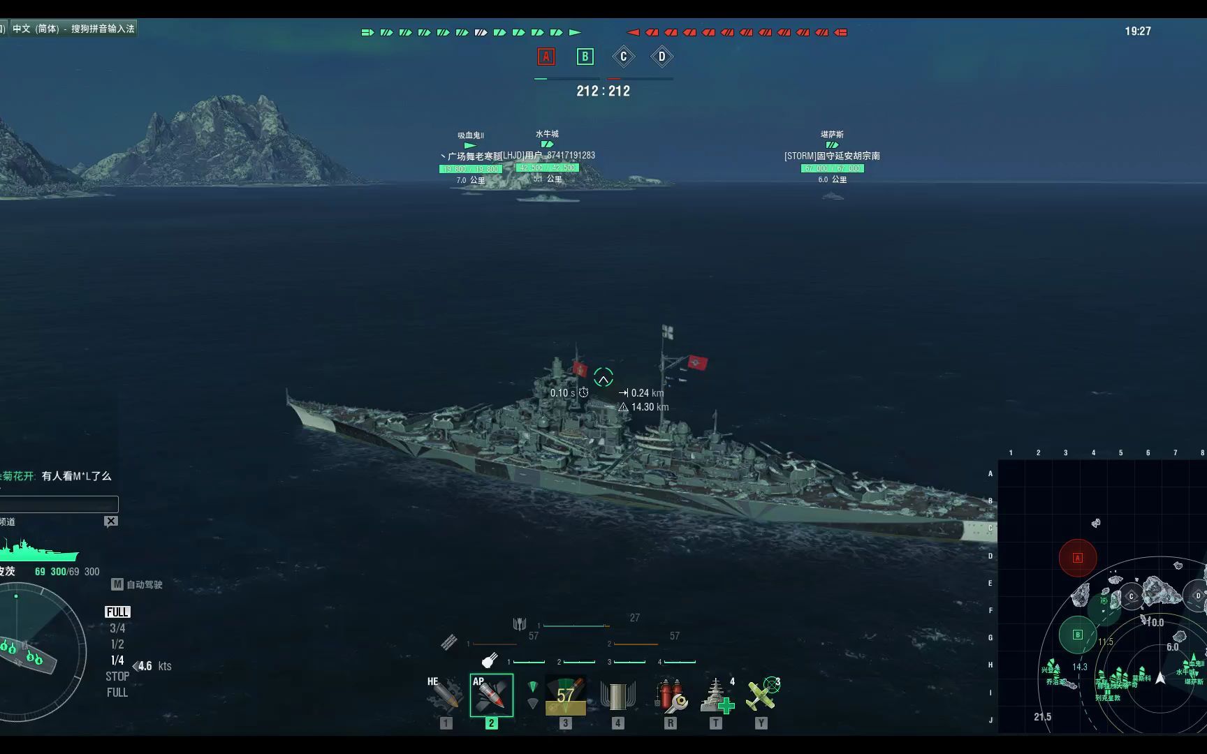 2022 - 05 - 13 - 1812 - 战舰世界(360服)提尔皮茨~