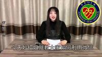 利用微信图片转成文字