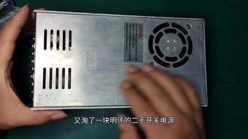 明纬开关电源改可调,带负载测试电源