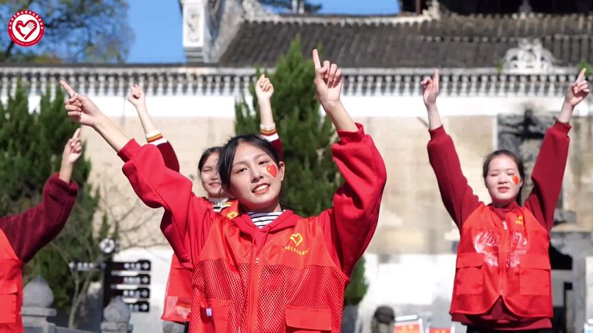 ...区青年志愿者协会开展“和美零陵 志愿青春”12·5志愿者日主题活动