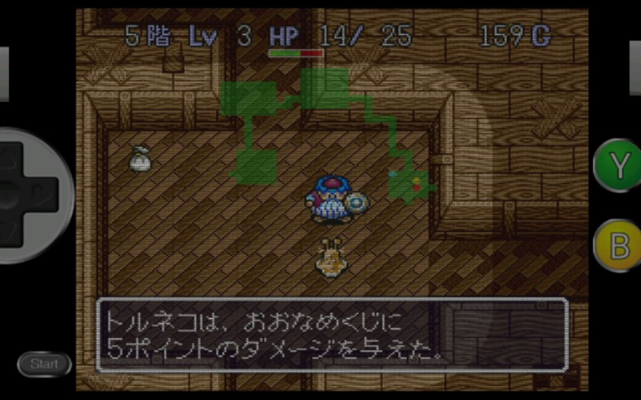 三十年前的不可思议迷宫系列鼻祖,游戏性极高,2D画面十分精美