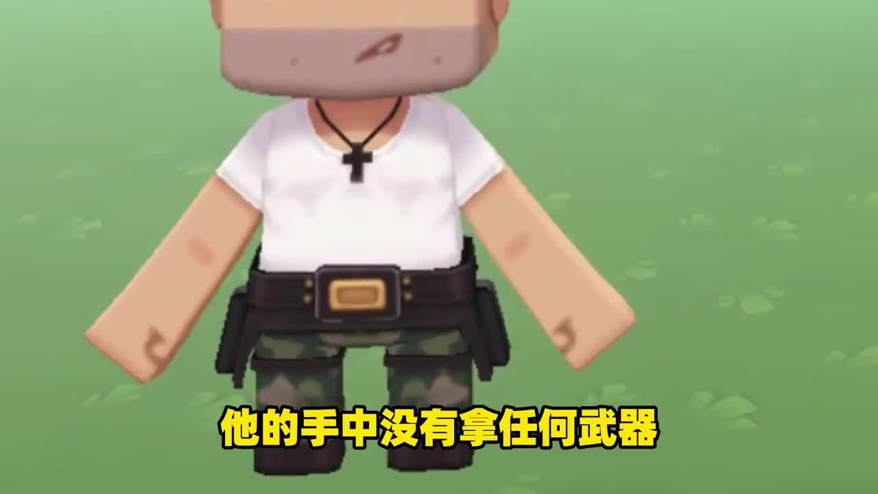 迷你世界:被官方隐藏的“新版本”已经更新!主界面出现了新皮肤