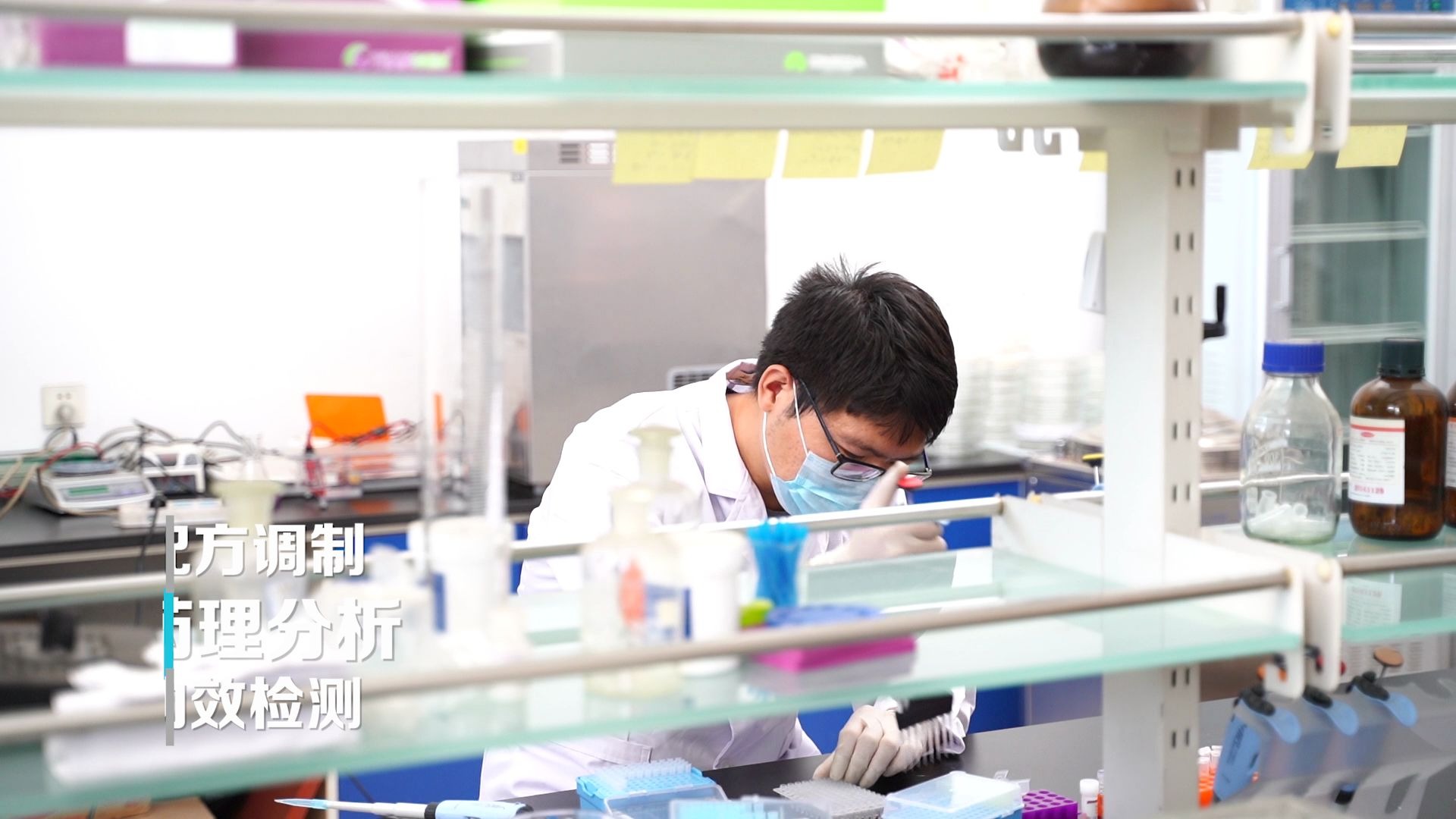 圣幸品牌集团——黄家圣幸宣传片