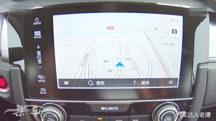 本田十代思域详测-多媒体篇2,自带的地图导航比手机更好用?
