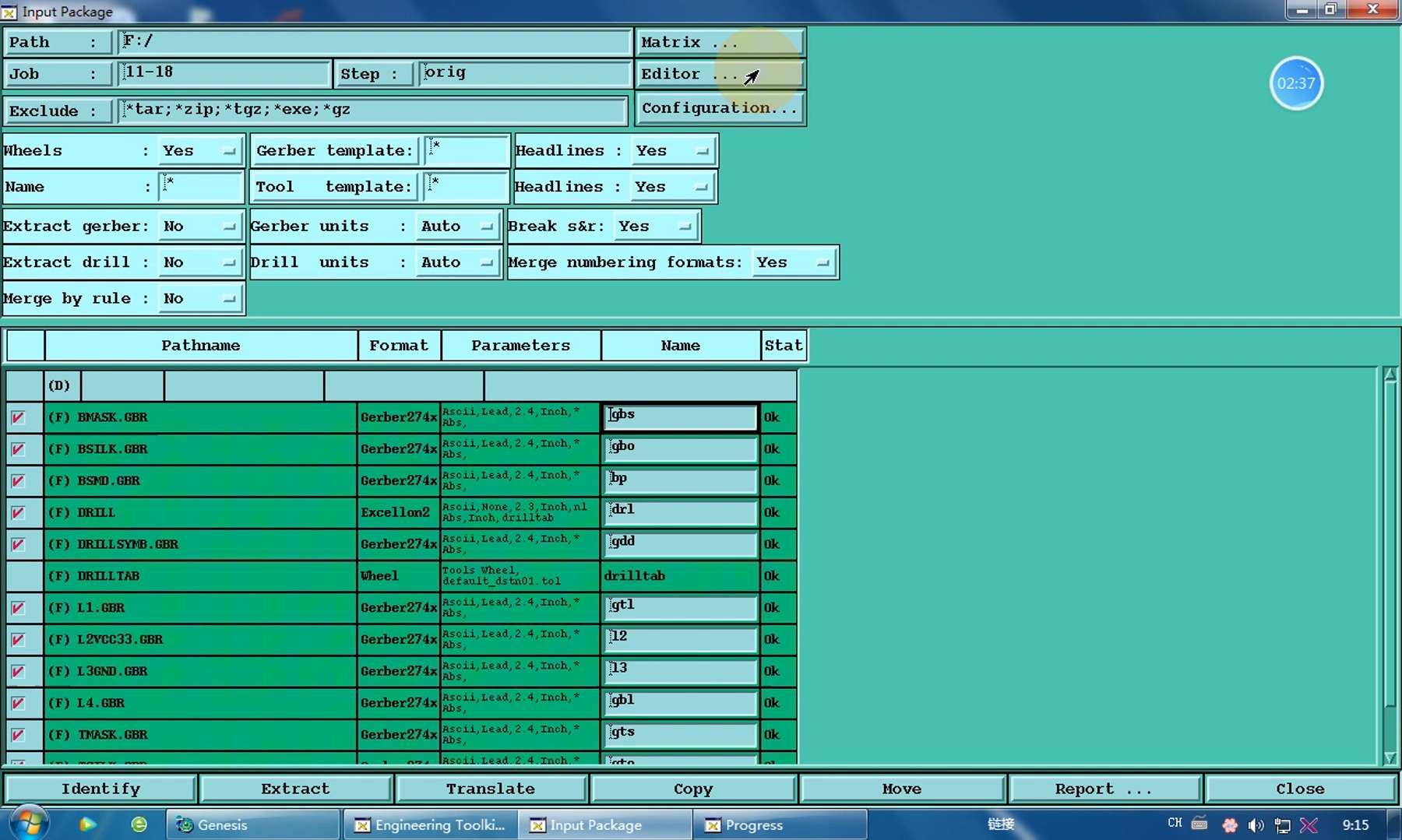 印制PCB电路板CAM工程设计制作-18.1客户提供机构图拼图