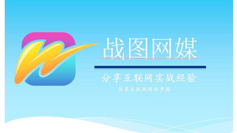 如何分析今日头条上一篇高质量的文章的数据,主要看这三点