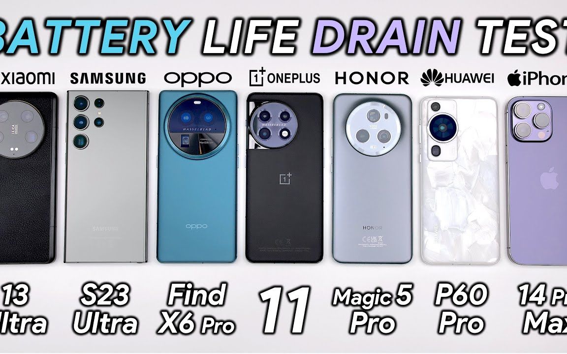 小米13Ultravs三星/ OPPO /一加/荣耀/华为/ iPhone电池寿命测试!
