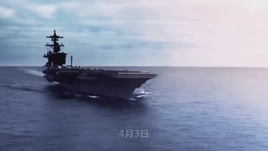 美国吹响战争号角!专门打仗的“罗斯福”航母到达南海,局势失控