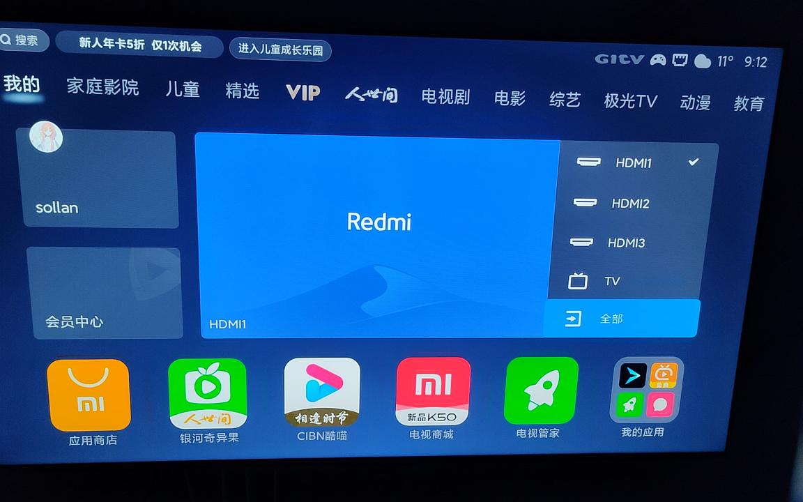 如何在电视TV上舒适玩原神?_哔哩哔哩bilibili_原神