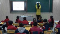 人教版五年级数学上册《用字母表示数(2)》(人教版小学数学优秀示范...