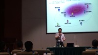 宏皓给贵阳卷烟厂讲授《新常态下宏观经济形势分析及烟草企业发展...