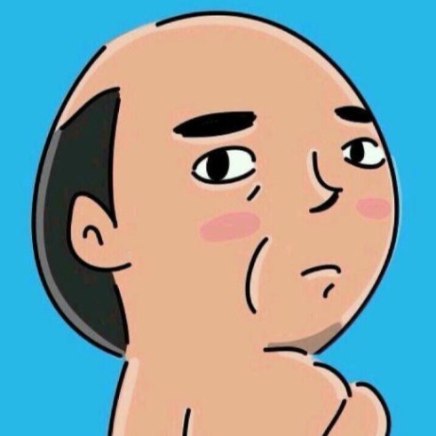 反正我不秃 