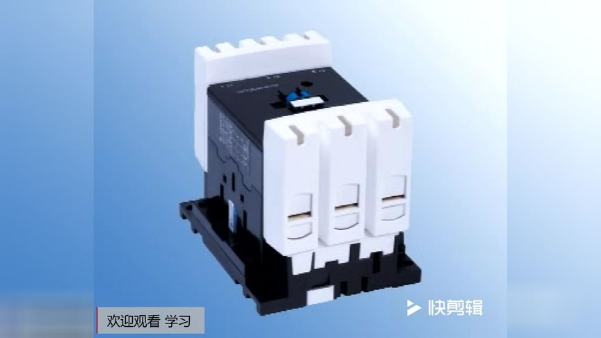 电工选型:交流接触器和热继电器的选用