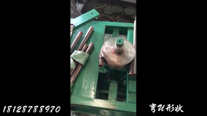 ...U型 弯曲机器 弯不锈钢 小型弯管 折弯 轮弯 平台电动弯 45号钢模具 ...