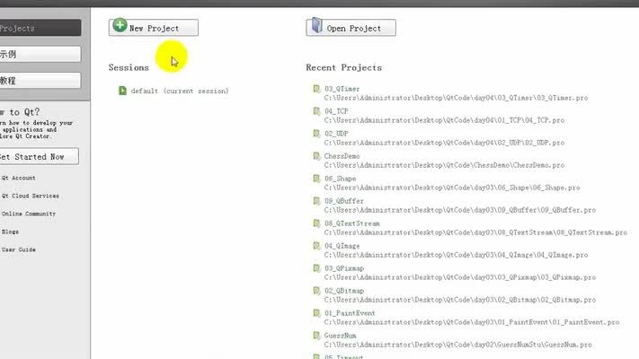 C/C++高级编程67_TCP传文件服务器1