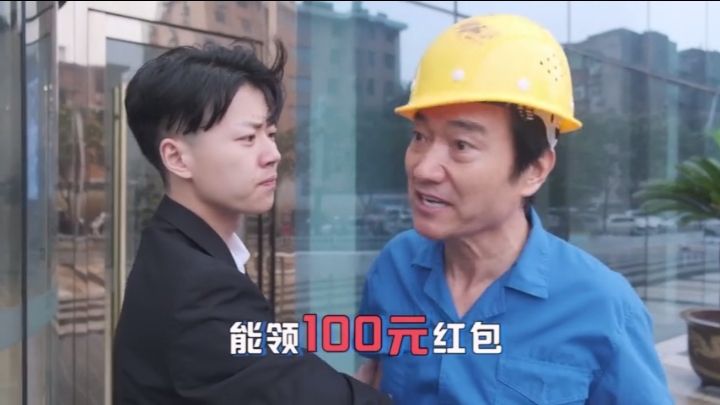 支付宝领取红包