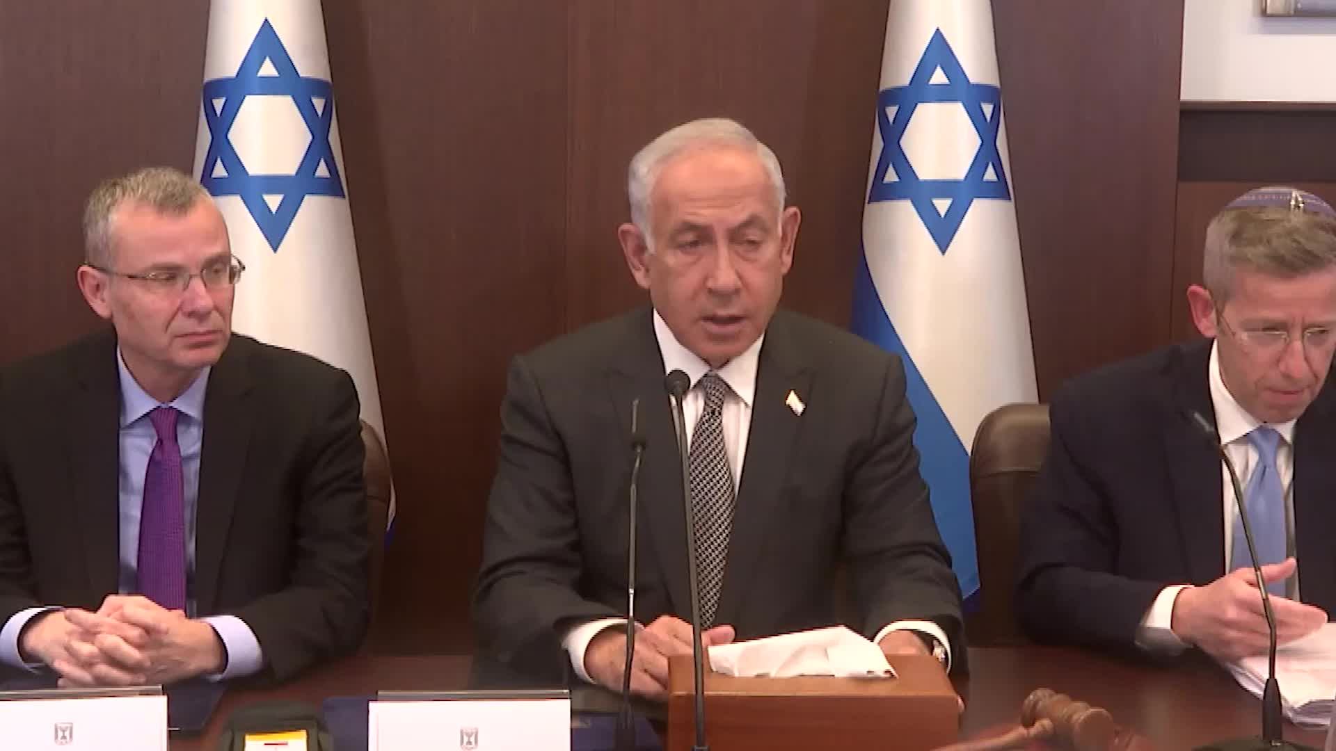 伊朗突然强硬起来了,以色列一夜迎来两大噩耗 #伊以冲突