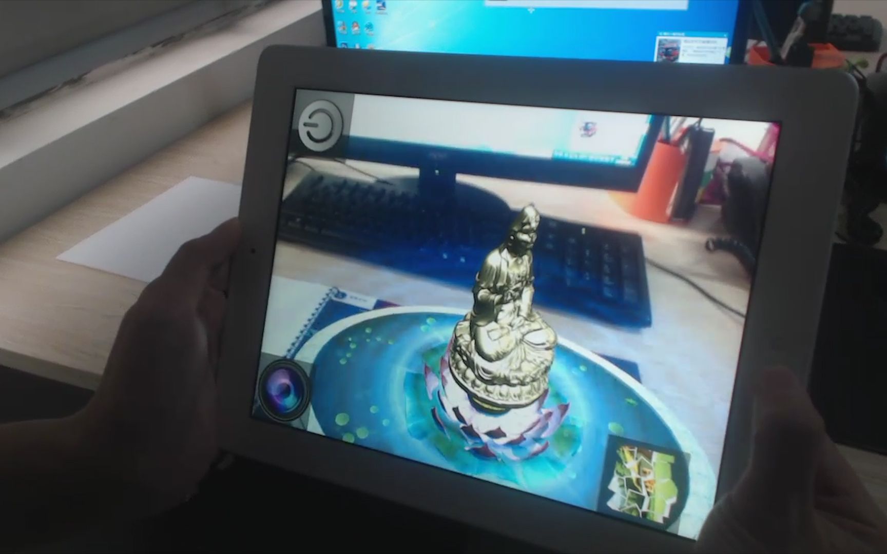 为主题公园开发的一套AR互动应用,实现AR打卡