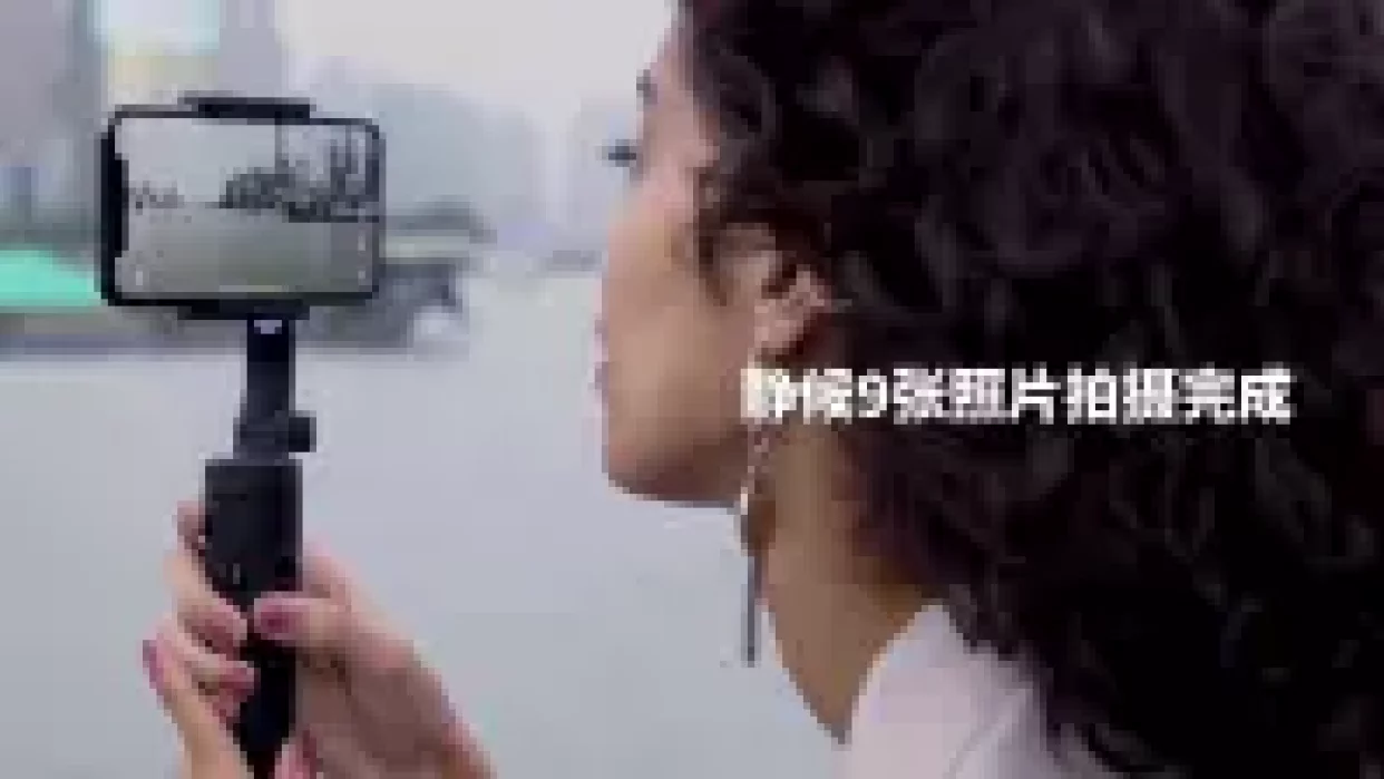 飞宇稳定器VLOG pocket使用小技巧-超广角