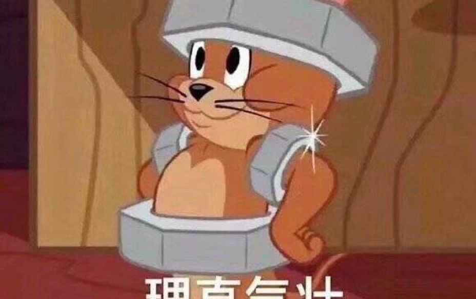跟着圆圆学物理之打点计时器