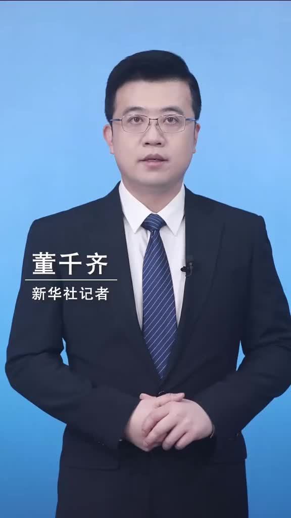 联合国秘书长欢迎伊美恢复谈判