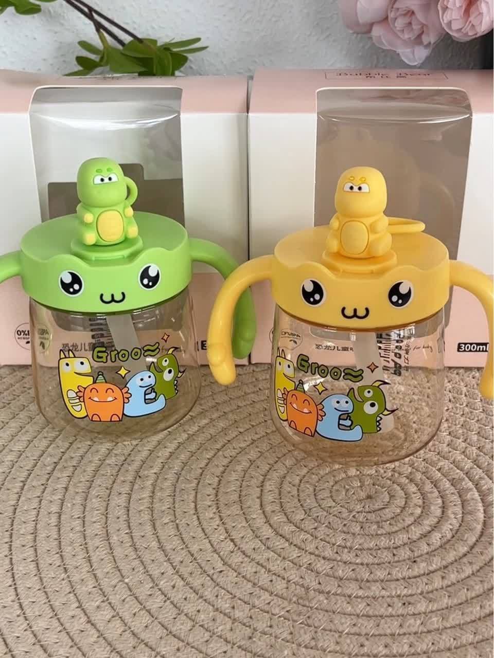 一岁后要及时给宝宝换吸管杯,大口喝奶才过瘾,也不担心影响嘴形,现在活动也很划算#牛奶杯#吸管杯#儿童水杯