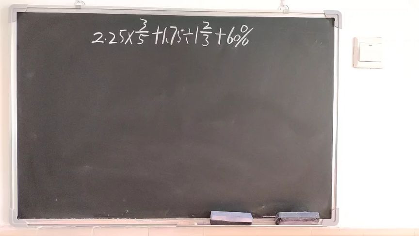 小升初数学培优题简便计算遇到多种数的形式该怎么计算