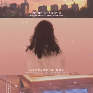 䒕墨青 