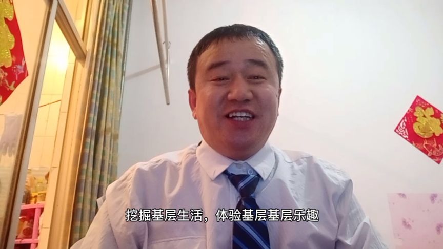外卖员处理事故,别冲动