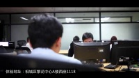 经传软件-中小投资者教育专家-经传多赢官网
