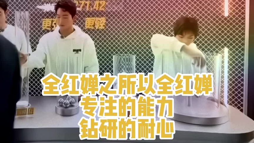 #全红婵 #全红婵最新消息 #上海 #李宁 #国货