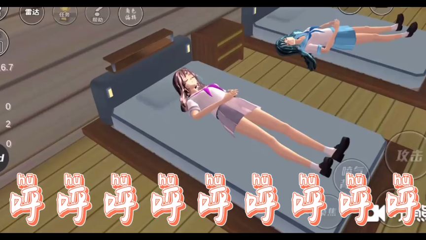 樱花校园模拟器和闺蜜的日常