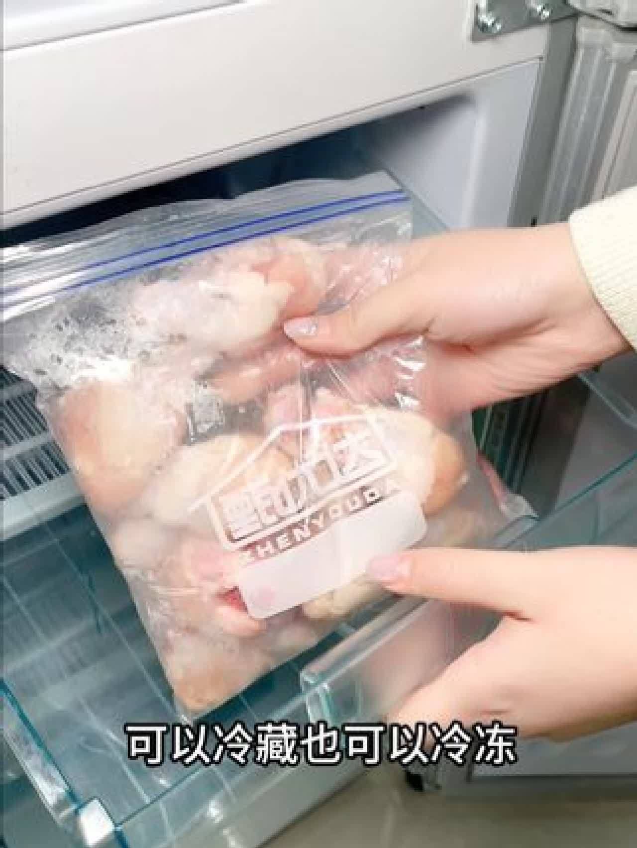 保鲜袋 好物推荐 视频同款保鲜密封袋干净卫生 价格实惠 水果蔬菜海鲜...