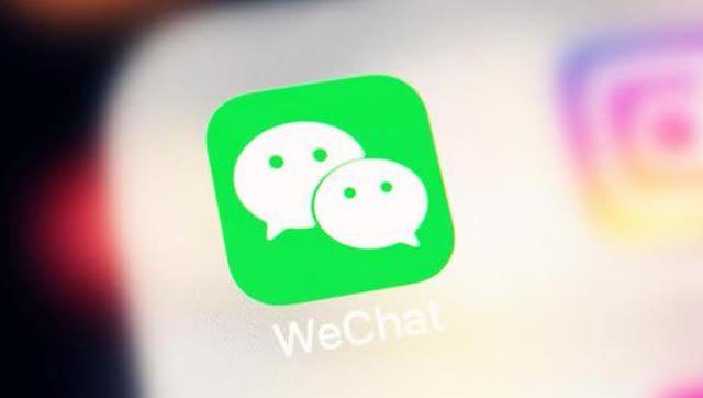 科技讲解:微信打开远程查看功能,孩子使用手机情况