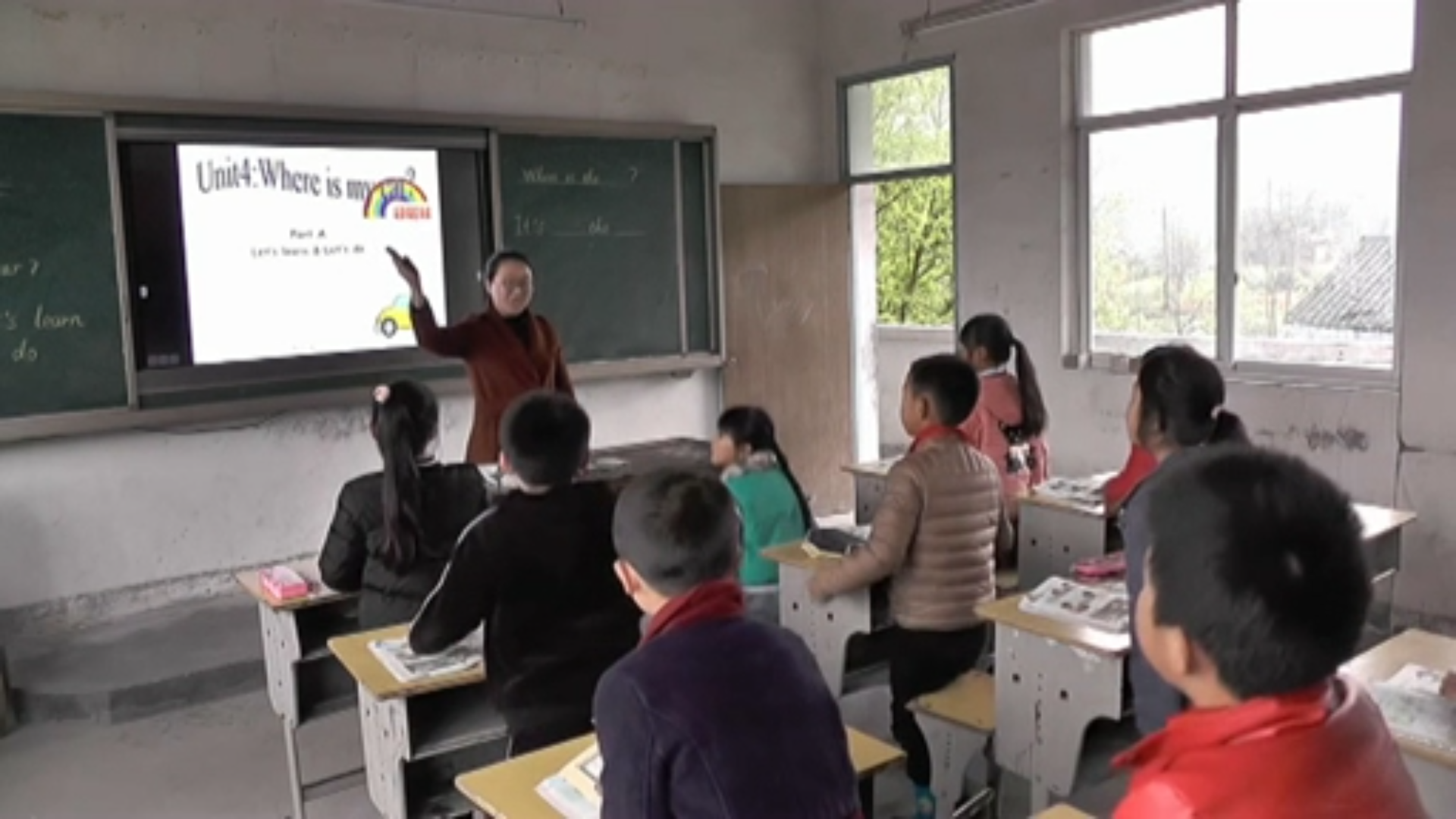 第一次录课纪念/乡村教学点的英语课/小学英语课堂实录/留念