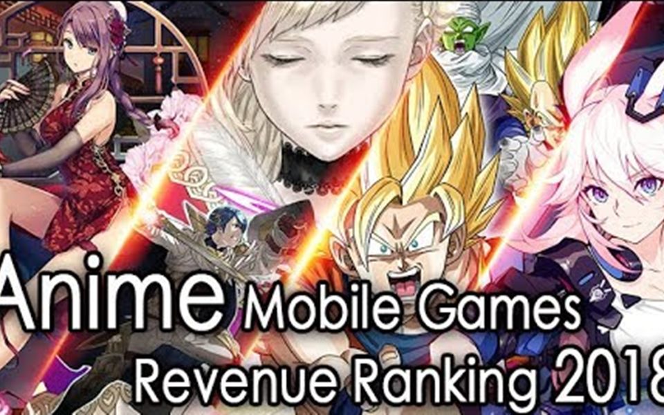 2018年北美二次元手游收入排行榜