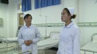 实验教学改革 行动导向项目教学法在职业暴露与防护中的应用.wmv