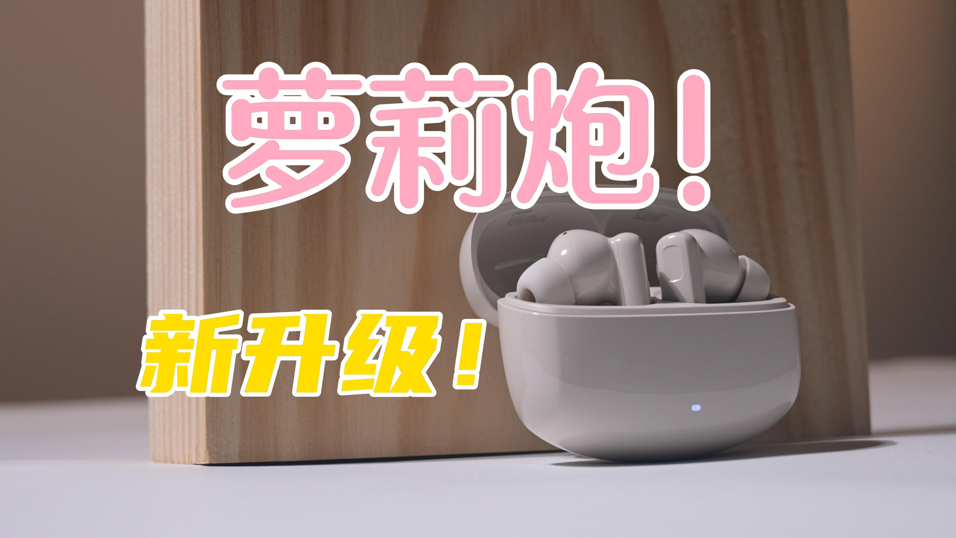 ...无线蓝牙hifi入耳式耳机|客制化键盘鼠标人体工学椅电竞椅手机笔记本...