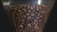 街头美食:科纳咖啡,世界三大著名咖啡之一,特征是带一点酸味