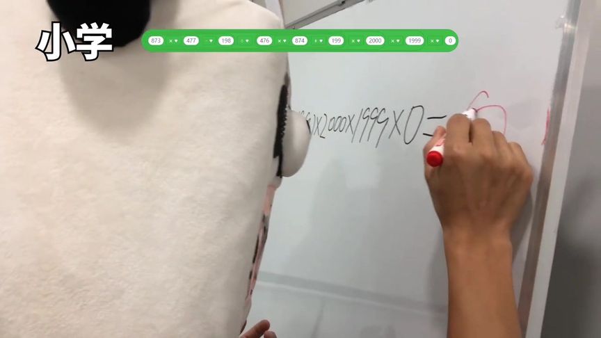 #迷你世界 #迷你编程 #侦探 #编程 #数学 #数学思维 #小学数学