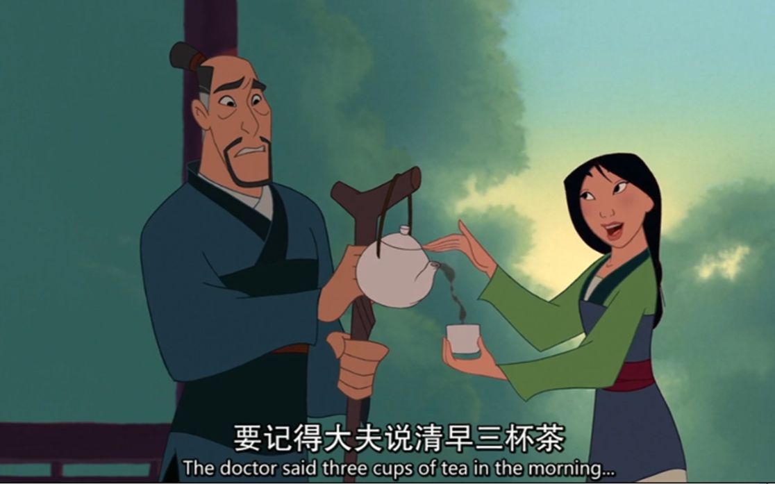 花木兰1998 动画┃带你们回忆热血温情的动画⓵