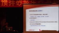 湿拌砂浆工地施工问题的分析解决-周常林