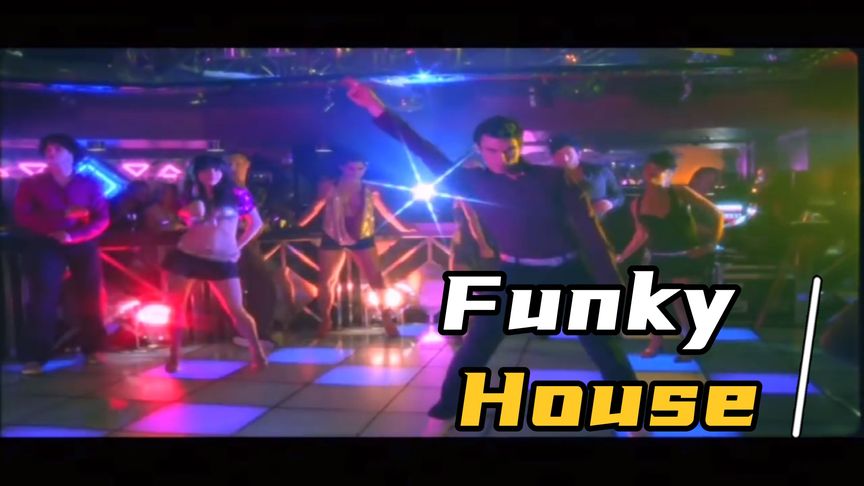 funk音乐发展|第8集|古老的funk音乐进入地下俱乐部