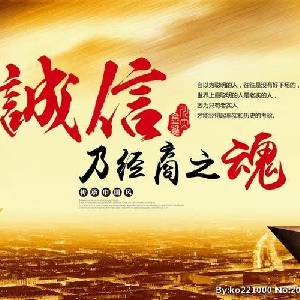 13091110191注浆加固 
