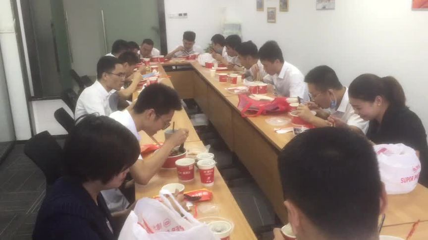 #干就完了 #大家庭 #团队 #优秀员工 #会议室 #培训 #企业培训