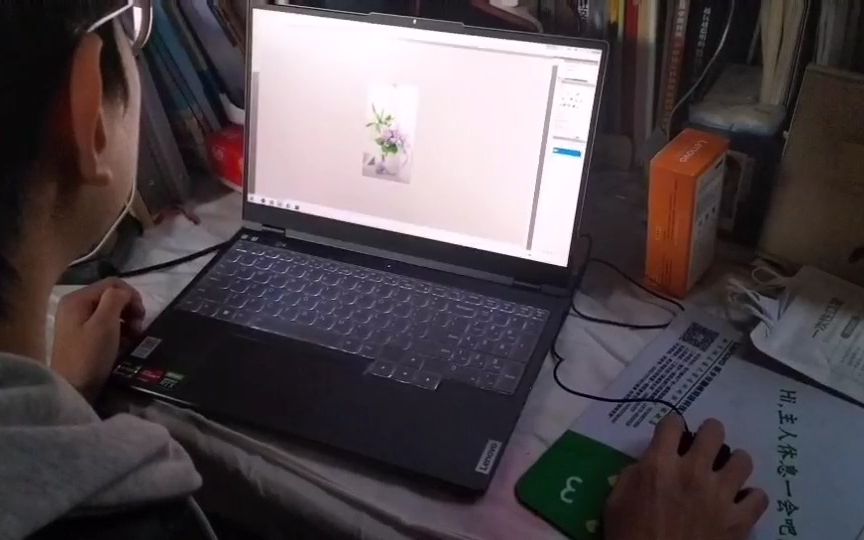 22计算机2班实训作品1