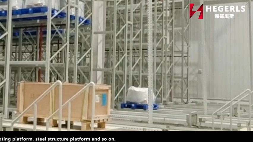 ...9.3.2.1_盐城区WMS管理系统新能源锂电池智能自动化立体库案例分享