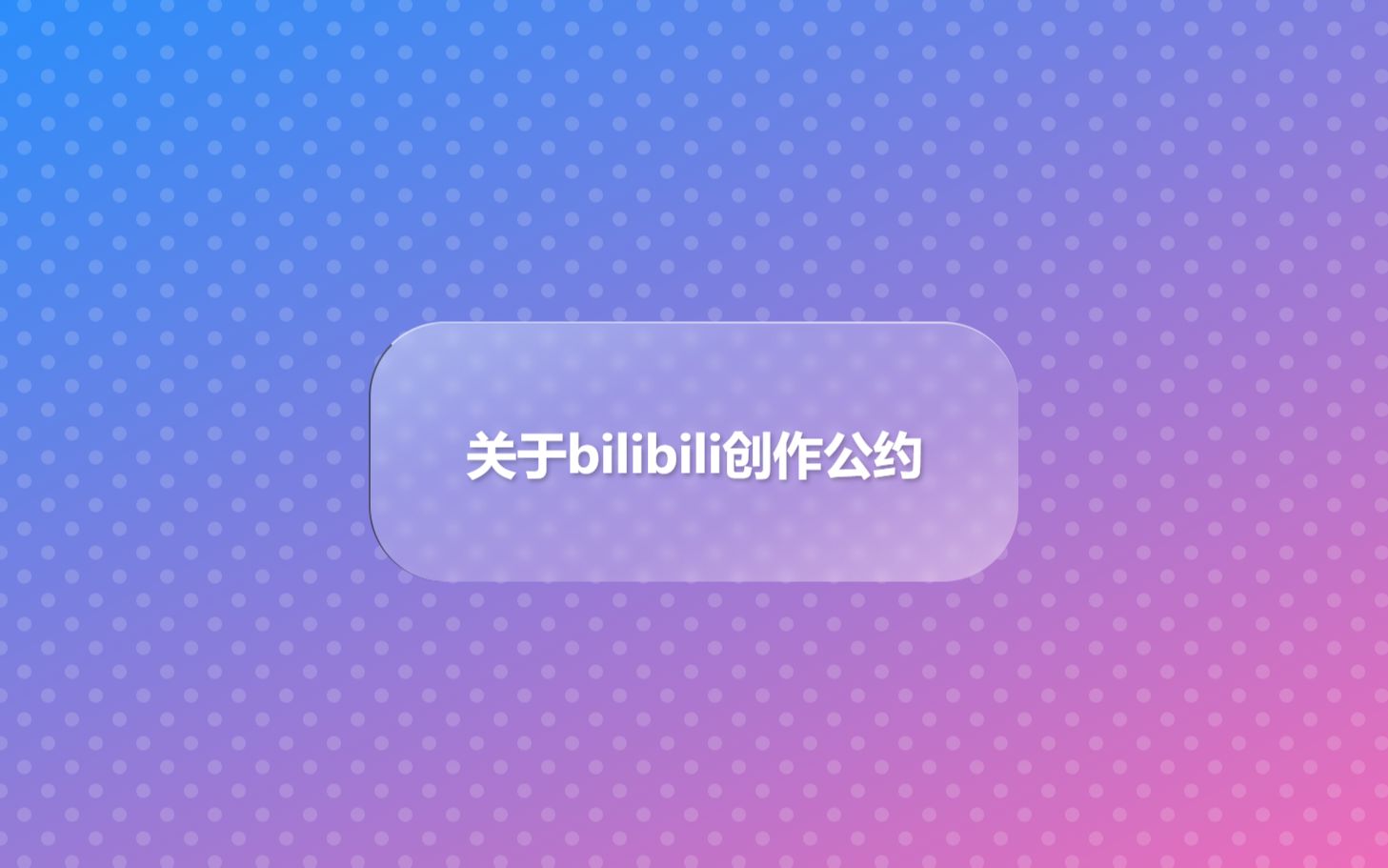 HTML5+CSS3案例,一问一答效果,在开发种用上它,产品经理、设计师...
